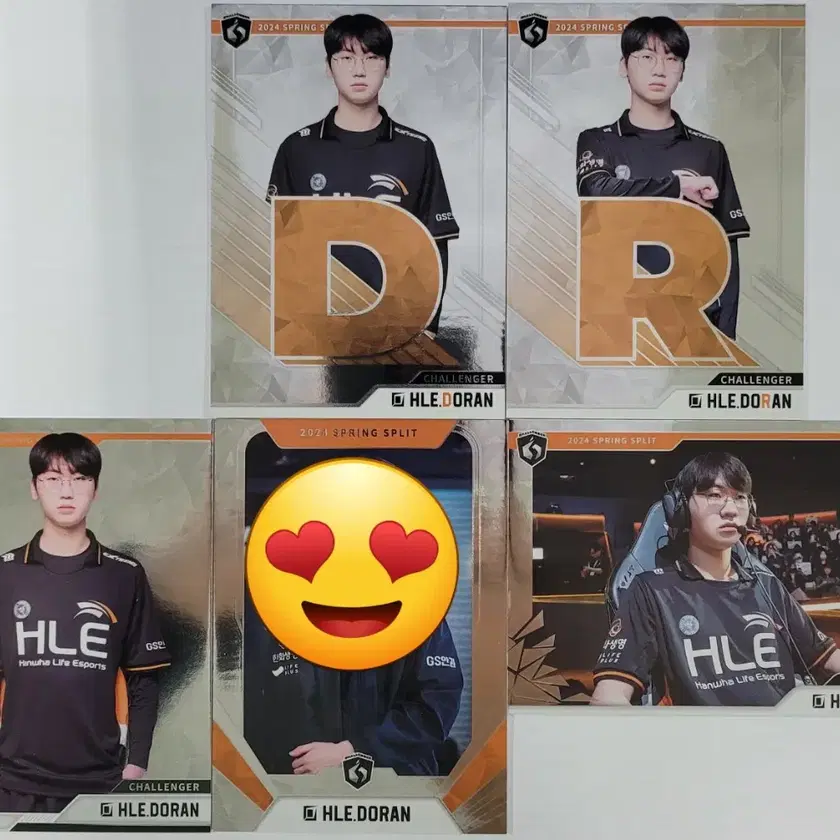 BUFFUN 2024 Challenger LCK Pro Gamer HLE.DORAN (Doran) #BUFFUN,#챌린저,#LCK,#도란,#한화생명 on Bunjang ...