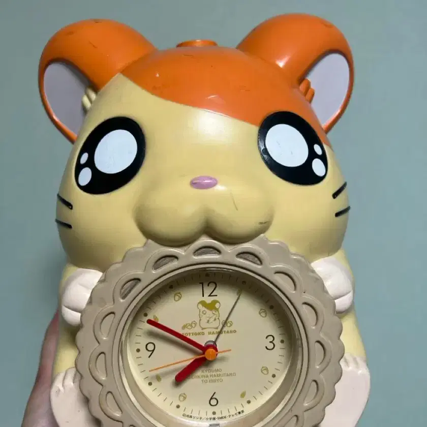 Hampton Clock on Bunjang Global Site.