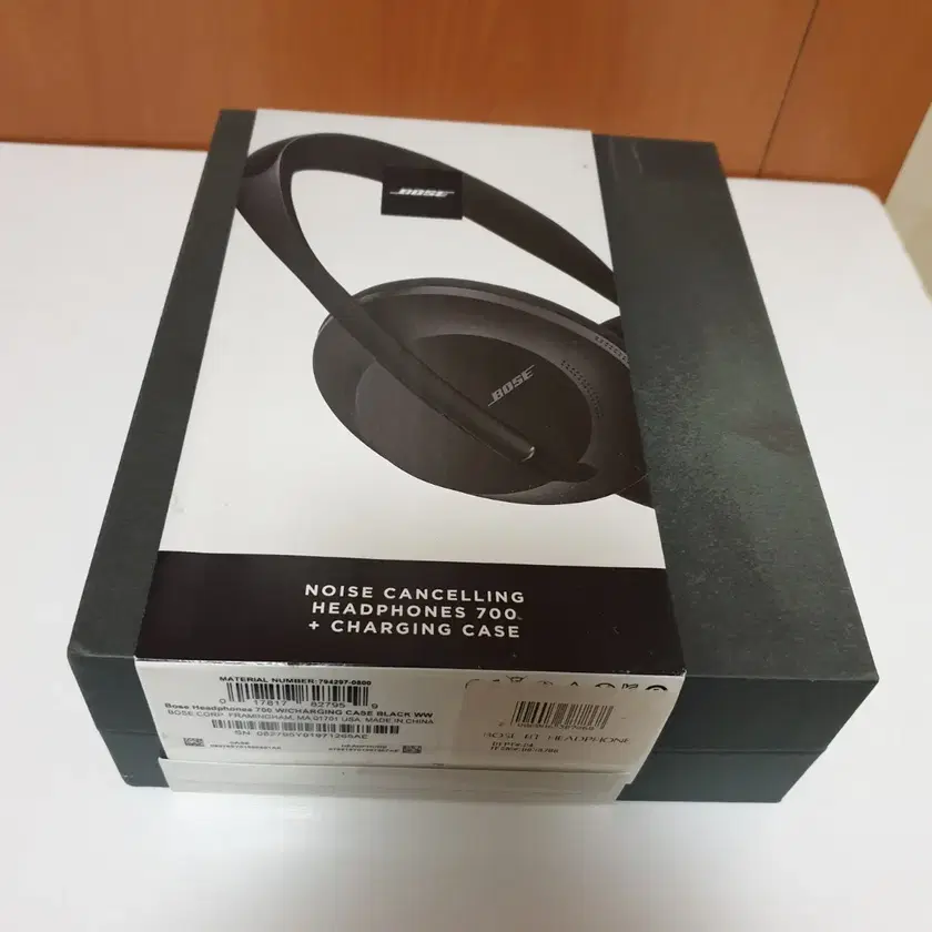 BOSE Boss NC 700 on Bunjang Global Site.