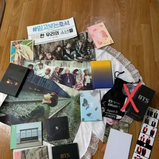 BTS BTS album 돗자리 kit bulk #bts,#방탄,#아미,#방탄소년단,#방탄소년단굿즈 on Bunjang ...