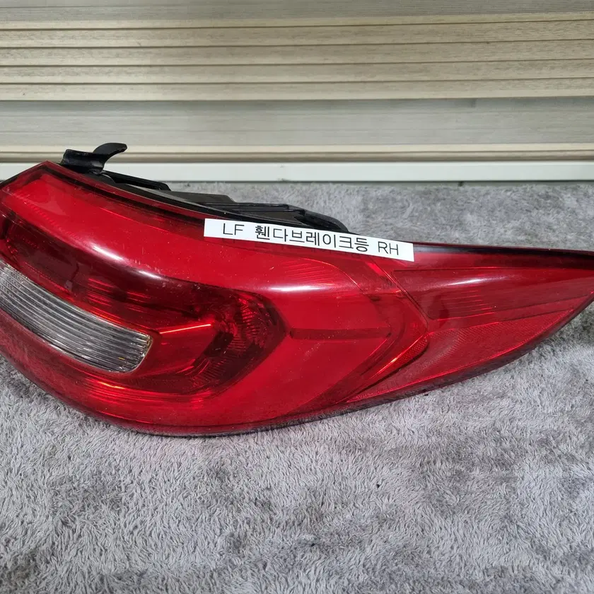 HYUNDAI | 현대 # Hyundai LF Sonata Passenger seat fender brake lights ...