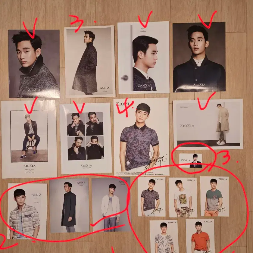 Kim Suhyeon Goods (Geo Jia Photo Book) on Bunjang Global Site.