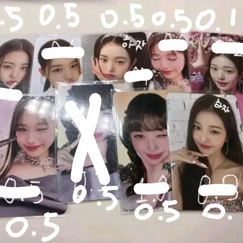 IVE | 아이브 Wonyoung poca (Wonyoung Liz Lay Leeseo Gaeul Yujin Ive) on ...