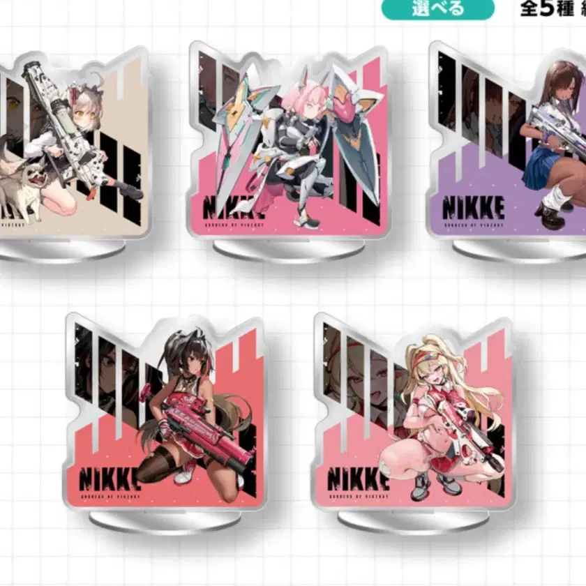 Nikke First Lottery Acrylic on Bunjang Global Site.