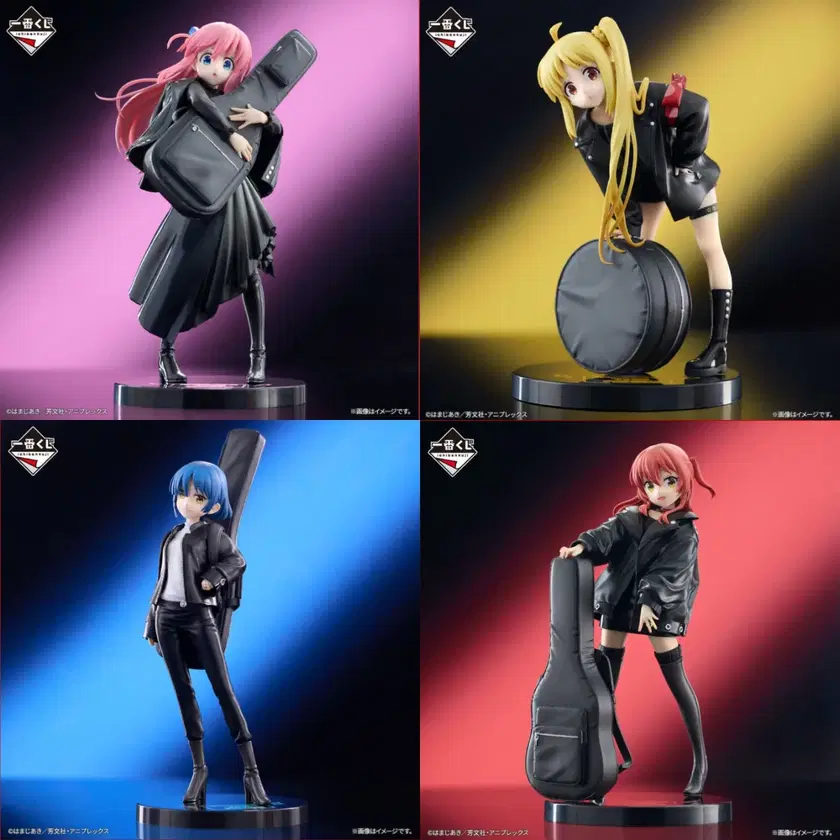 BOCCHI THE ROCK! | 봇치 더 록! Botchi The Rock Newest Jeil Lottery B Prize ...