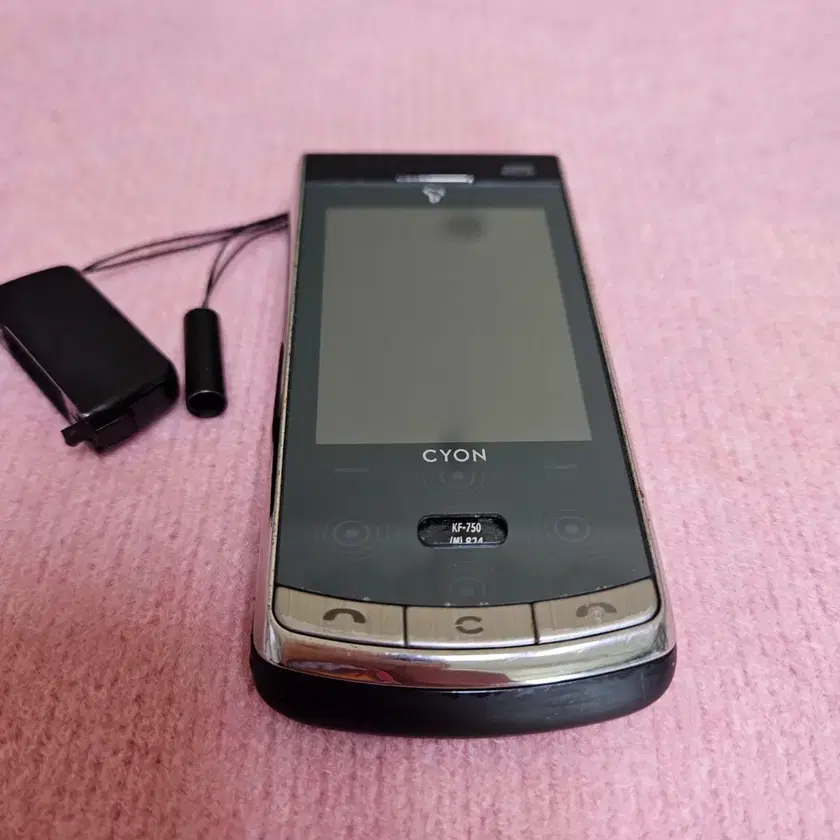 LG | LG전자 LG-SU600 Secret Phone 3G #시크릿폰,#소장용 on Bunjang Global Site.