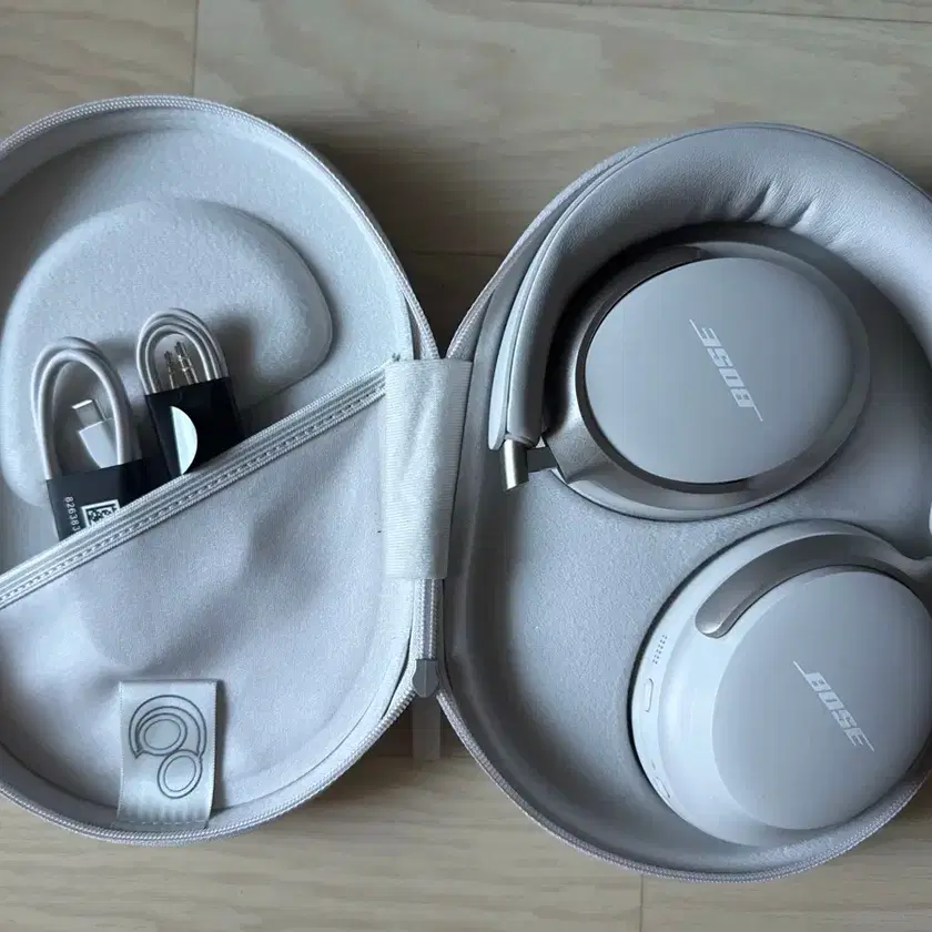 BOSE Bose QC Ultra Headset Smoke White on Bunjang Global Site.