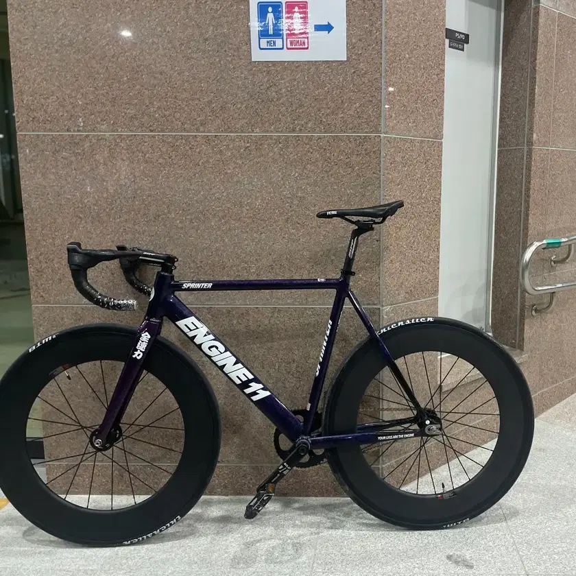 ENGINE11 | 엔진11 Engine 11 Sprinter 2023 Edition on Bunjang Global Site.