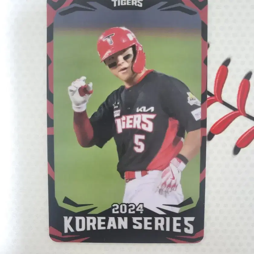 Sell) Kia Fan Festa Korean Series 2nd Round kim doyoung luckydraw Kosh ...