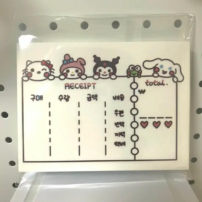 Sanrio receipt rice cake memo pad on Bunjang Global Site.