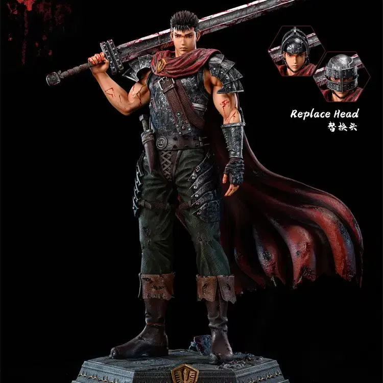 [Completed] Panda Berserk Black Swordman Guts Resin Figure on Bunjang ...