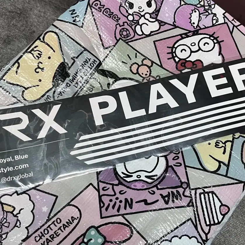 24 drx rascal marking sell on Bunjang Global Site.