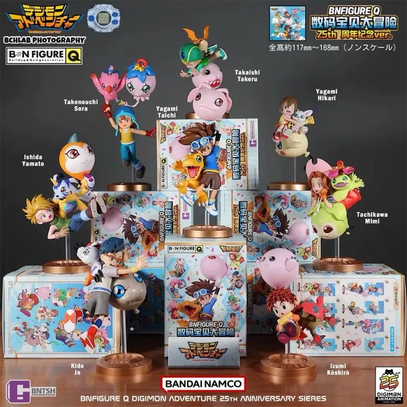 Digimon: Monsters Balloon Adventure Series Blind Figure #디지몬,#디지몬피규어 ...