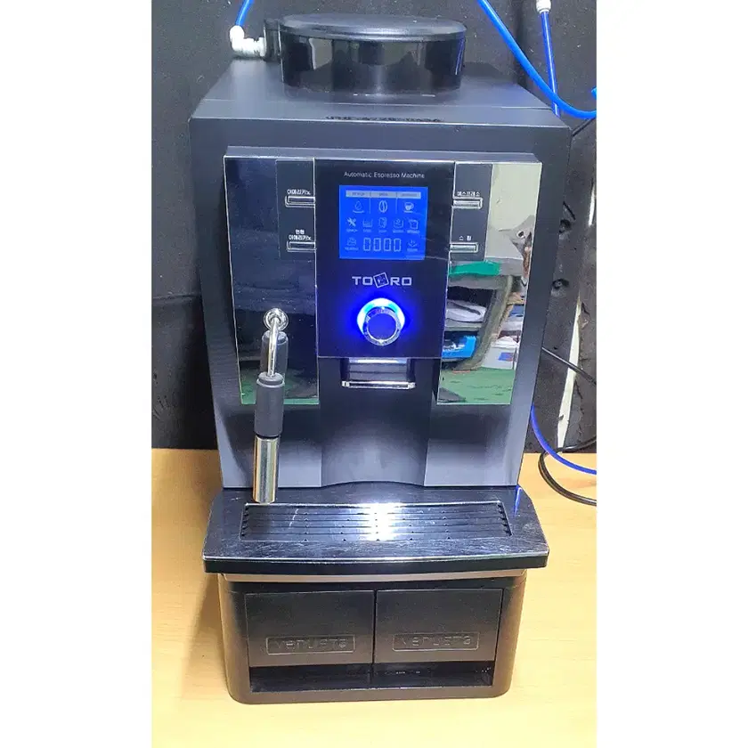 Donggu Electronics TORO Fully Automatic Coffee Machine [57] #동구전자,#베누스타 ...