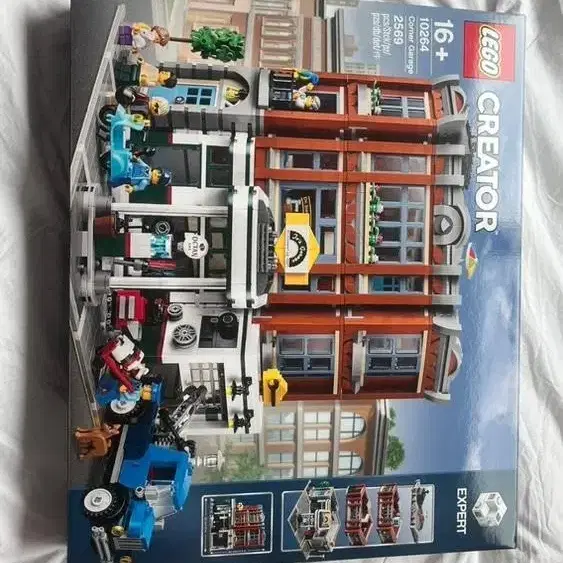 LEGO | 레고 LEGO 10264 Corner Garage sealed for sale on Bunjang Global Site.
