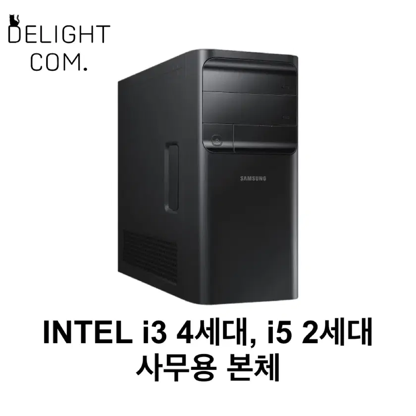 Office computer with Office, hanword, and Photoshop installed [100,000 ...