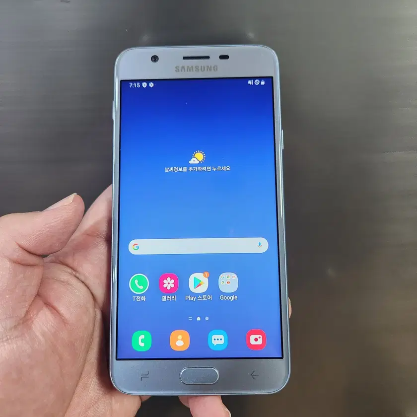 GALAXY | 갤럭시 Galaxy Wide3 bloo, 32GB, A-grade, for sale~ #와이드3 on ...
