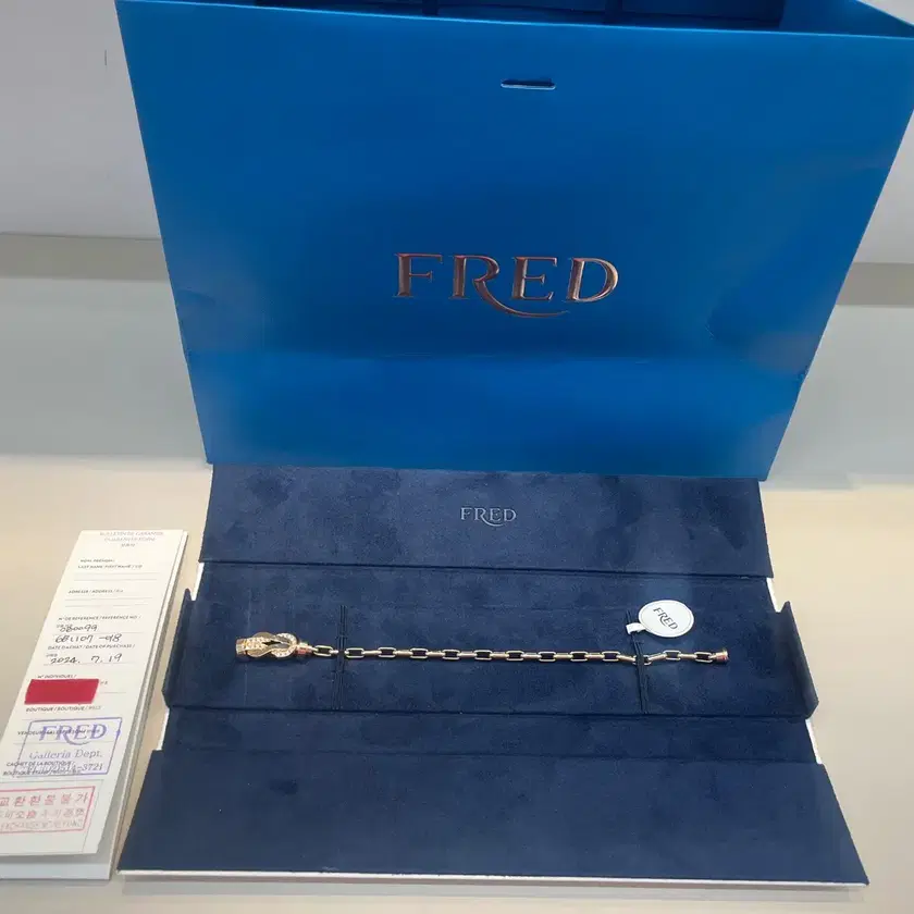 FRED | 프레드 Genuine Fred Charms Infinity Half Pavé Dia 18k Link Cable ...