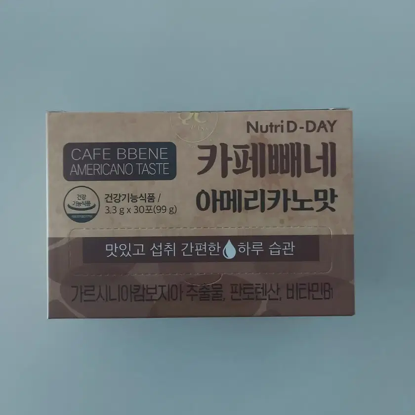 Nutriday Diet Cafe Pane Americano Flavor 1 Box (30 sachets) on Bunjang ...