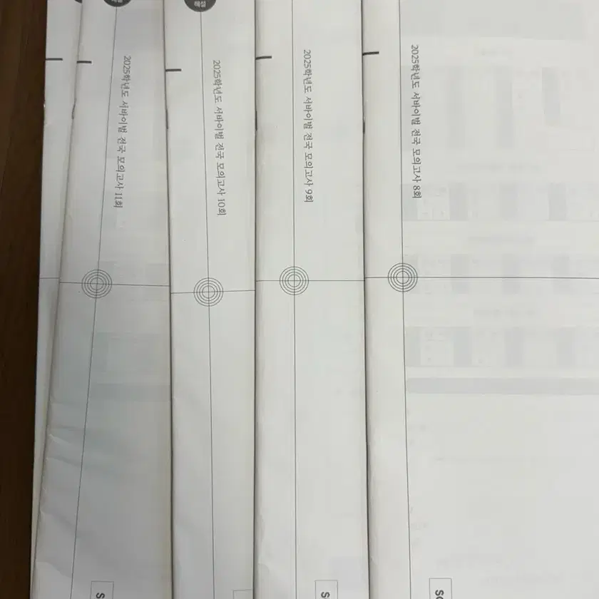 2025 Era Talent Mathematics Subaru National 8-12 on Bunjang Global Site.