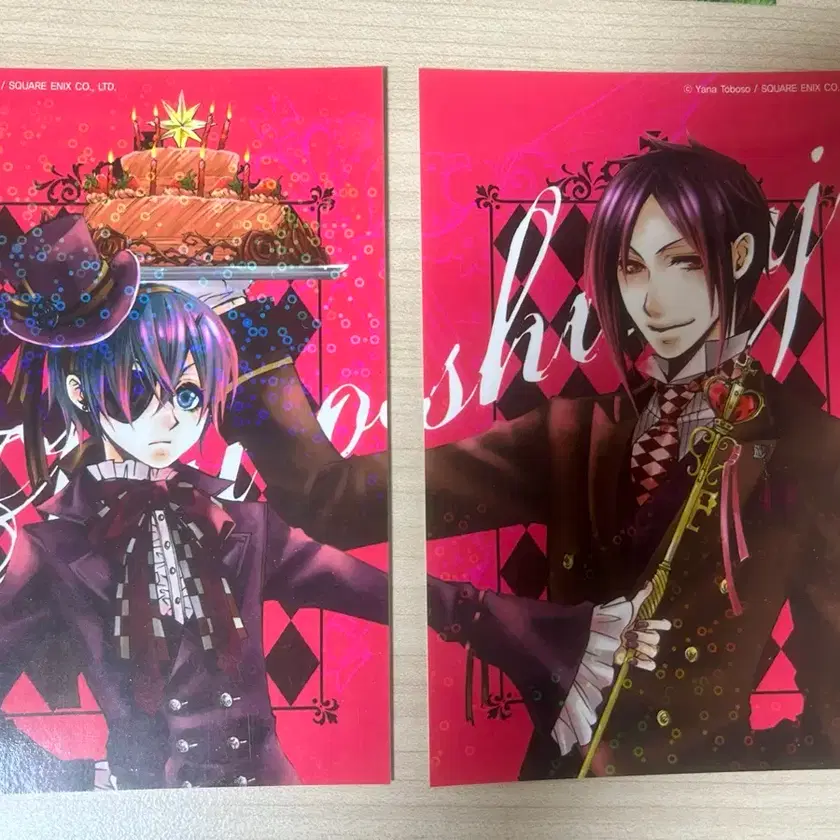 Postcard with limited edition of Black Butler Vol. 1 (only available ...