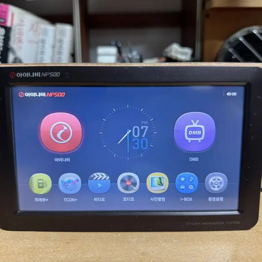 iNavi NP500 7-inch navigation system #아이나비,#np500,#7인치네비게이션 on Bunjang ...