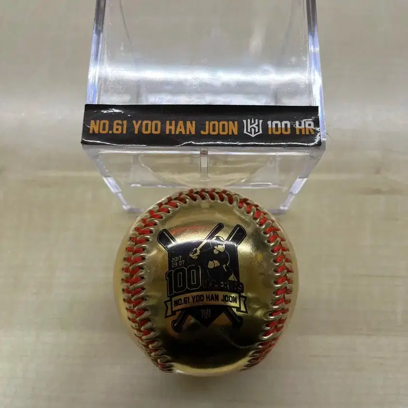 U Han-jun's 100-home run commemorative ball signed by him #kt위즈,#기념구 ...