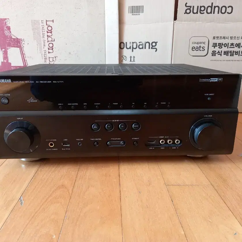 YAMAHA | 야마하 Yamaha 7.1-channel AV receiver RX-V771 #AV리시버,#야마하,#7.1채널,#포노단,#V771 on Bunjang ...