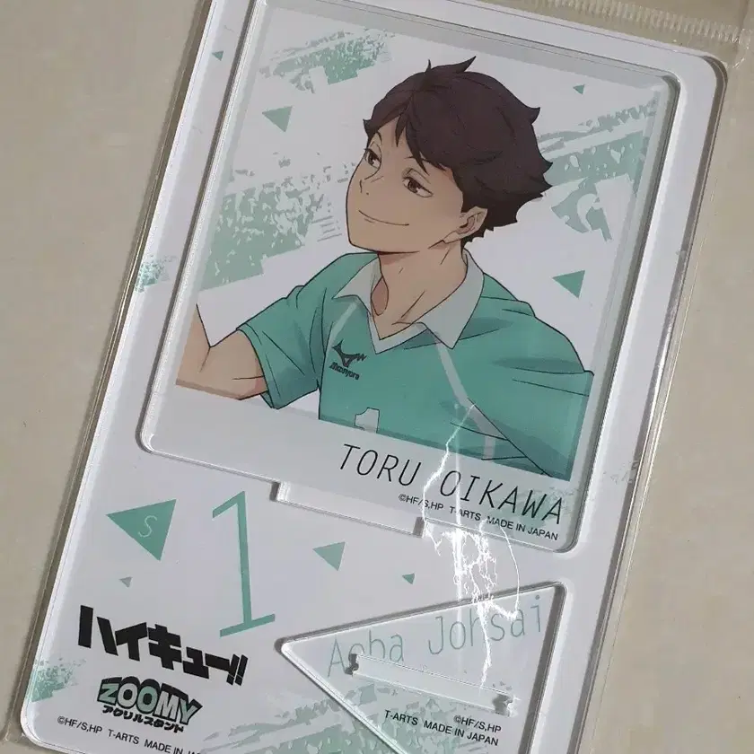 acrylic, Haikyuu Oikawa Stand #오이카와,#하이큐,#하이큐오이카와,#오이카와아크릴,#아오바죠사이 on ...