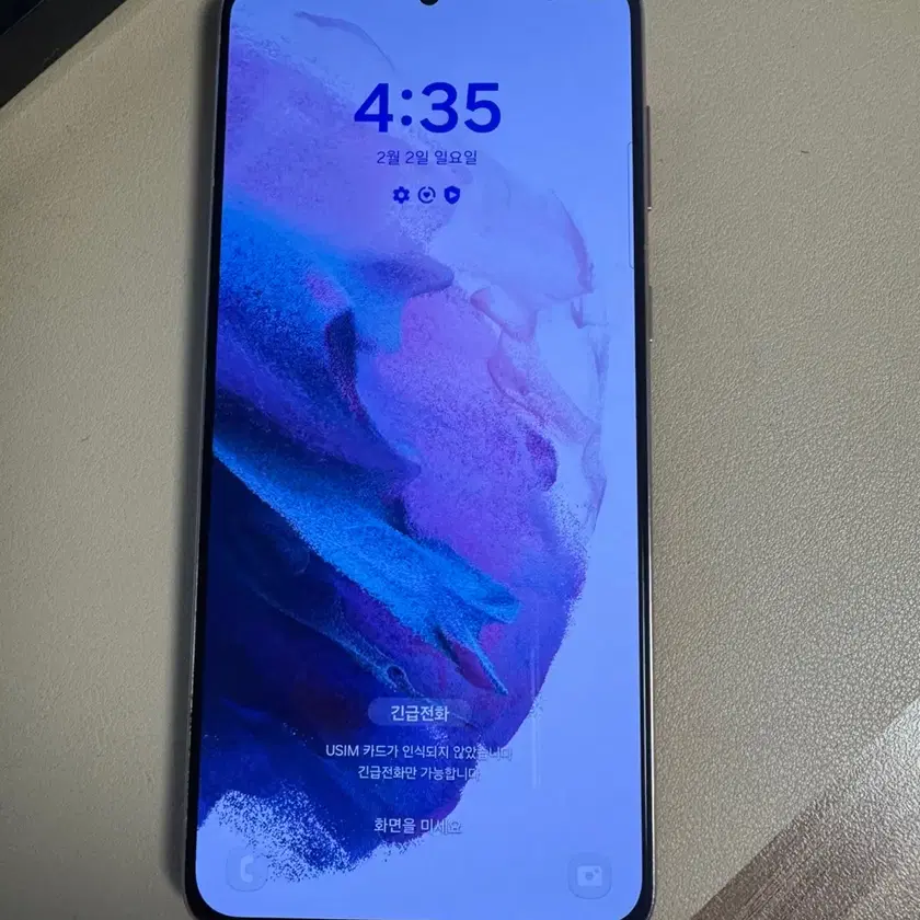 GALAXY | 갤럭시 Galaxy S1 Plus 256GB Violet SKT #갤럭시S21플러스,#S21플러스 on Bunjang Global Site.