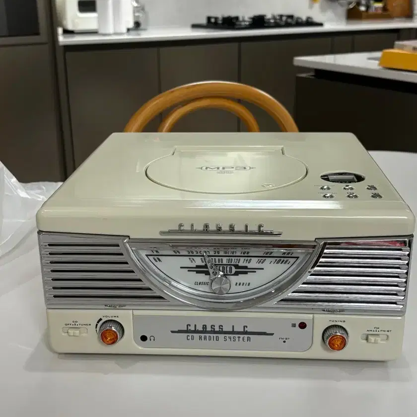 Retro CD player on Bunjang Global Site.