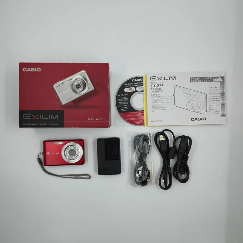 CASIO EXILIM EX-Z77 Vintage Digital Camera #카시오엑슬림,#카시오디지털카메라,#카시오카메라 ...