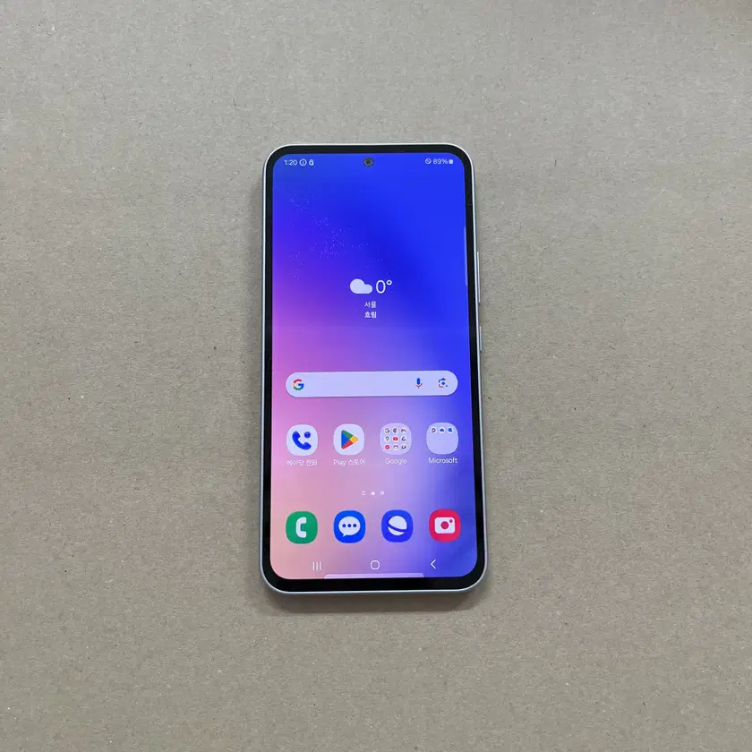 GALAXY | 갤럭시 Galaxy Quantum 4 128GB SKT A+ grade for sale #갤럭시퀀텀4,#퀀텀4 on Bunjang Global Site.