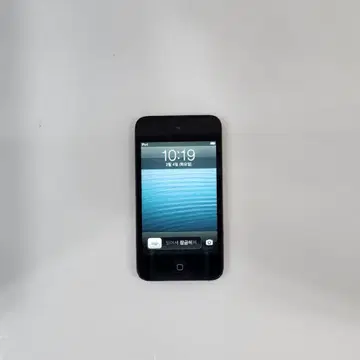 LG | LG전자 CYON Park Joo-young Phone (LG-SB120) + sch-b300 #싸이언,#lg ...