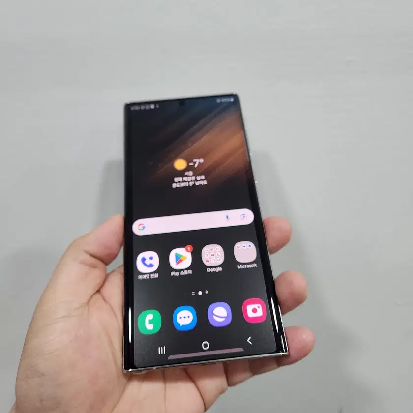 GALAXY | 갤럭시 Galaxy S22 Ultra Phantom Black 256GB SS grade for sale~ #S22울트라 on Bunjang Global Site.