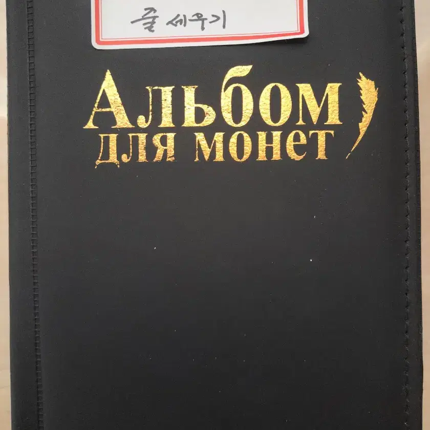 10 zuu 50 zuu 100 zuu 500 zuu Line up on Bunjang Global Site.