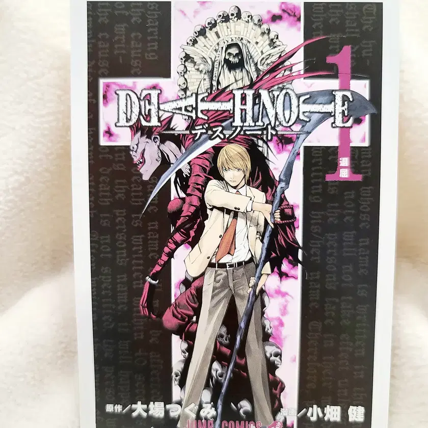 postcard, 13 types of book covers for the Death Note original painting ...