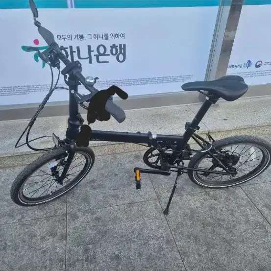 FleetFANSR MiniVelo V9 Bike
