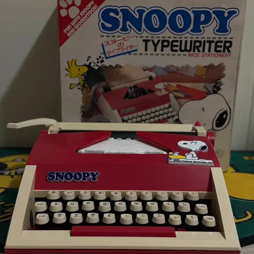 SNOOPY typewriter vintage on Bunjang Global Site.