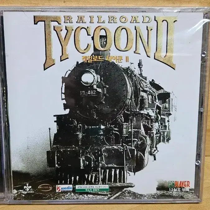 Classic Games PC Games Appendix CD Railroad Tycoon 2 sealed Sell on ...