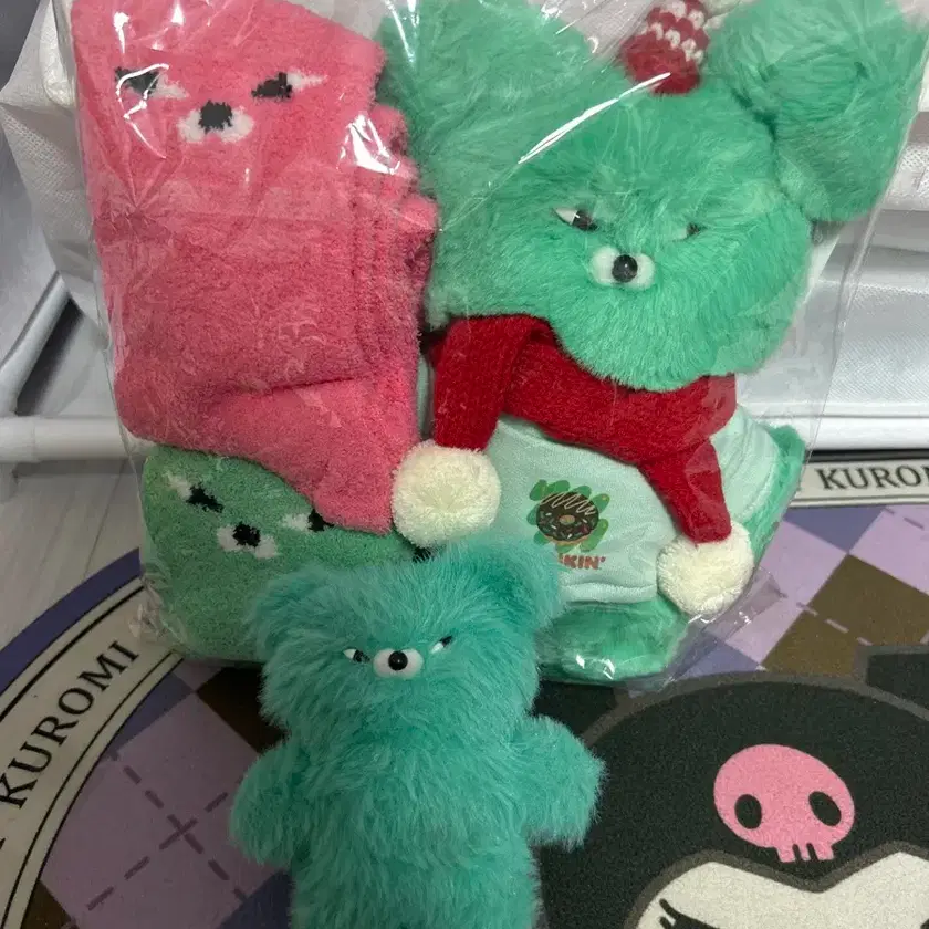 Wasabi Dunkin' Donuts keyring on Bunjang Global Site.