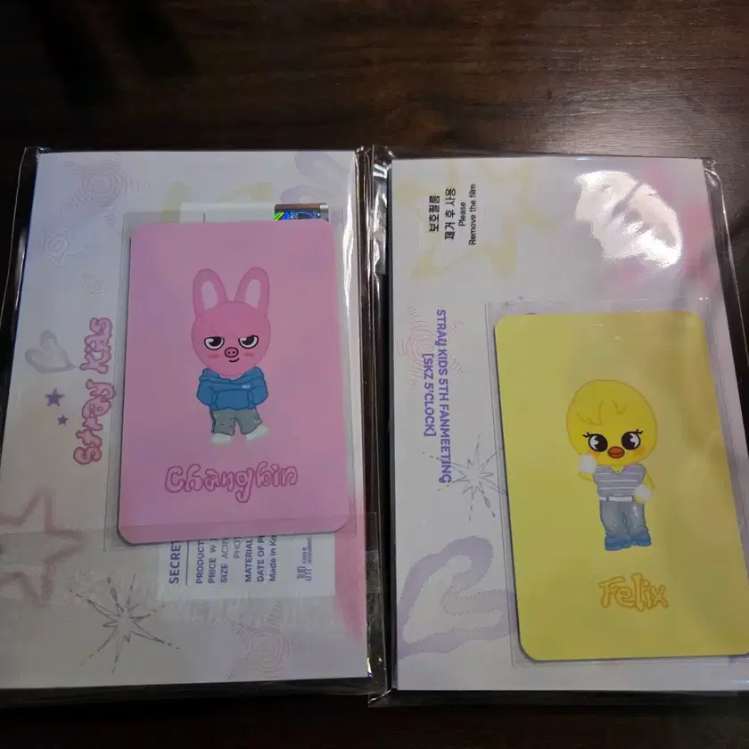 STRAY KIDS | 스트레이키즈 Straykids skz fanmeeting acrylic changbin felix ...