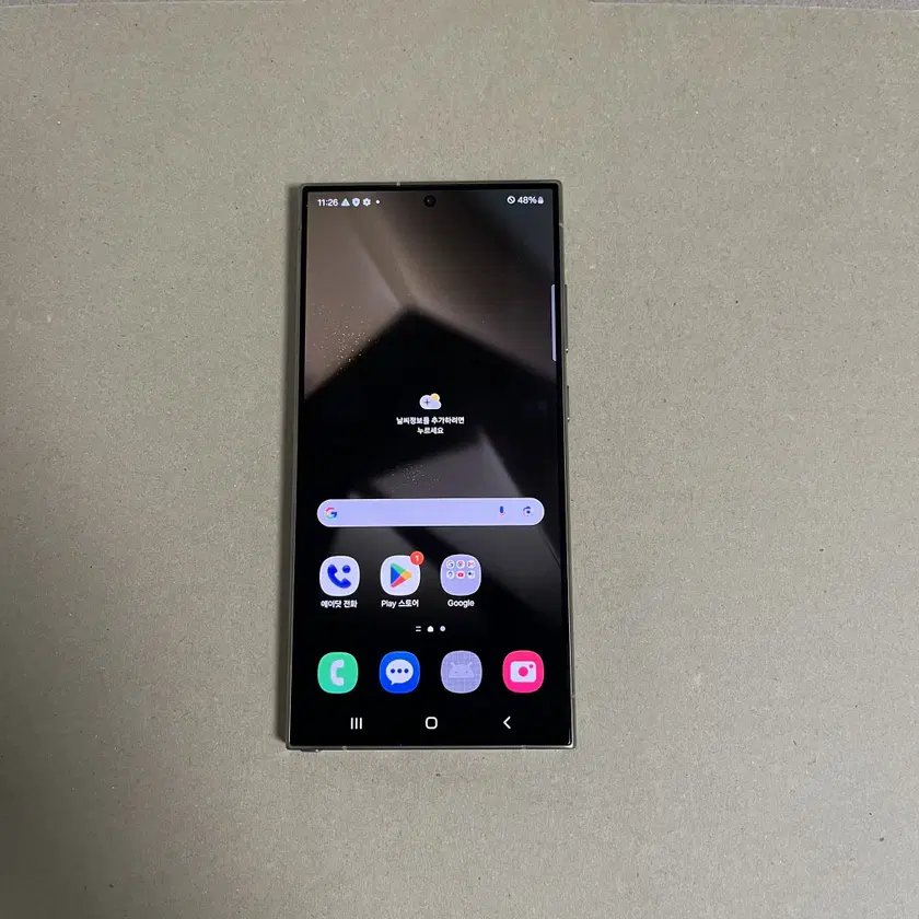 GALAXY | 갤럭시 Galaxy S24 Ultra 512GB Yellow SKT S-Class for sale #갤럭시s24울트라,#s24울트라,#s24울트라512 on ...