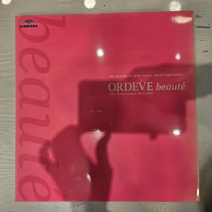 Milbon dyeing chart on Bunjang Global Site.