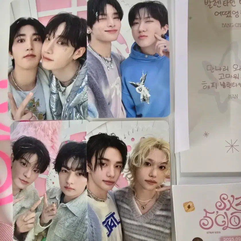 STRAY KIDS | 스트레이키즈 Straykids' first concert Stay Zone Unit Photocard ...