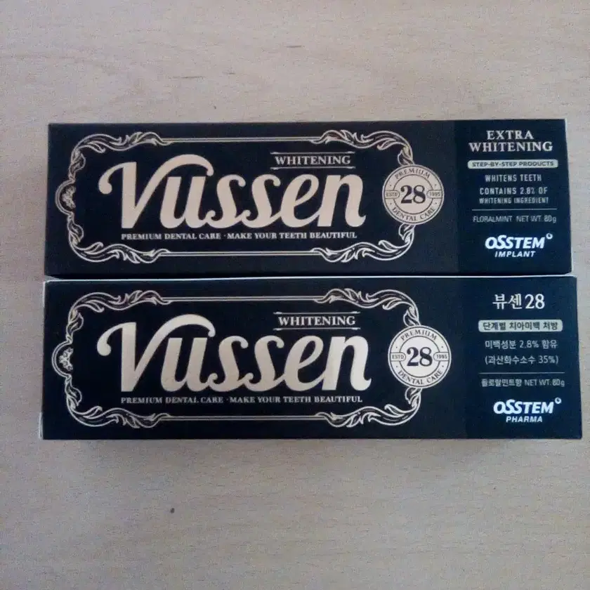 Vussen 28 80g Whitening Toothpaste 2 Pieces on Bunjang Global Site.