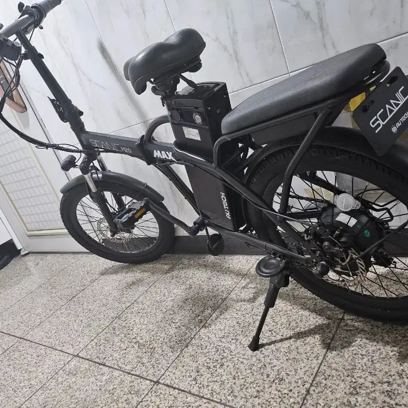AUTECH Scenic M20 MAX Electric Bike #전기자전거,#au테크,#자전거,#스카닉m20,#접이식자전거 ...