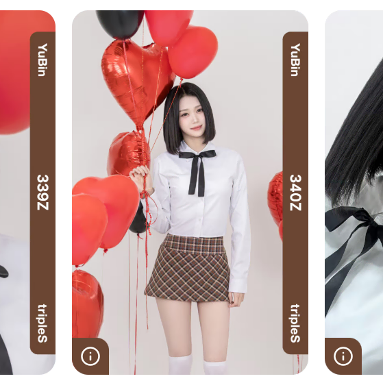 Triples of Objects wts yubin Set E339 E340 E341 on Bunjang Global Site.