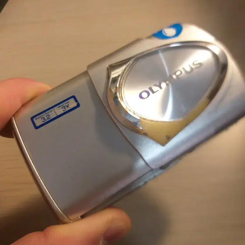 Olympus Mu-300 Digital Camera on Bunjang Global Site.