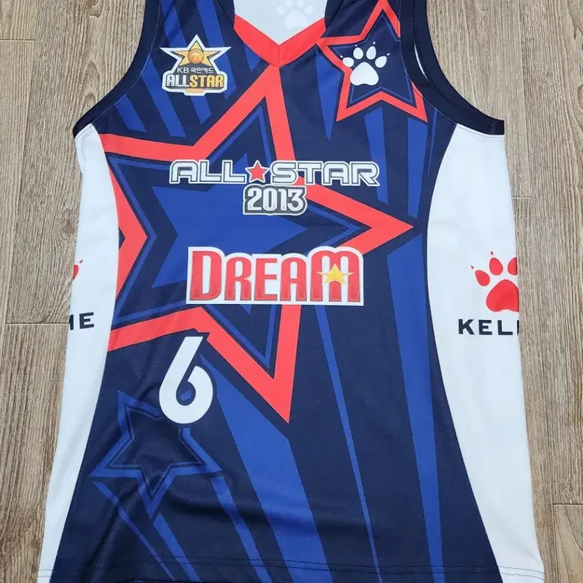 2013 kbl All-Star Game Yang Dong-geun sign uniform #kbl,#양동근,#올스타전,#농구,#싸인 on Bunjang Global Site.